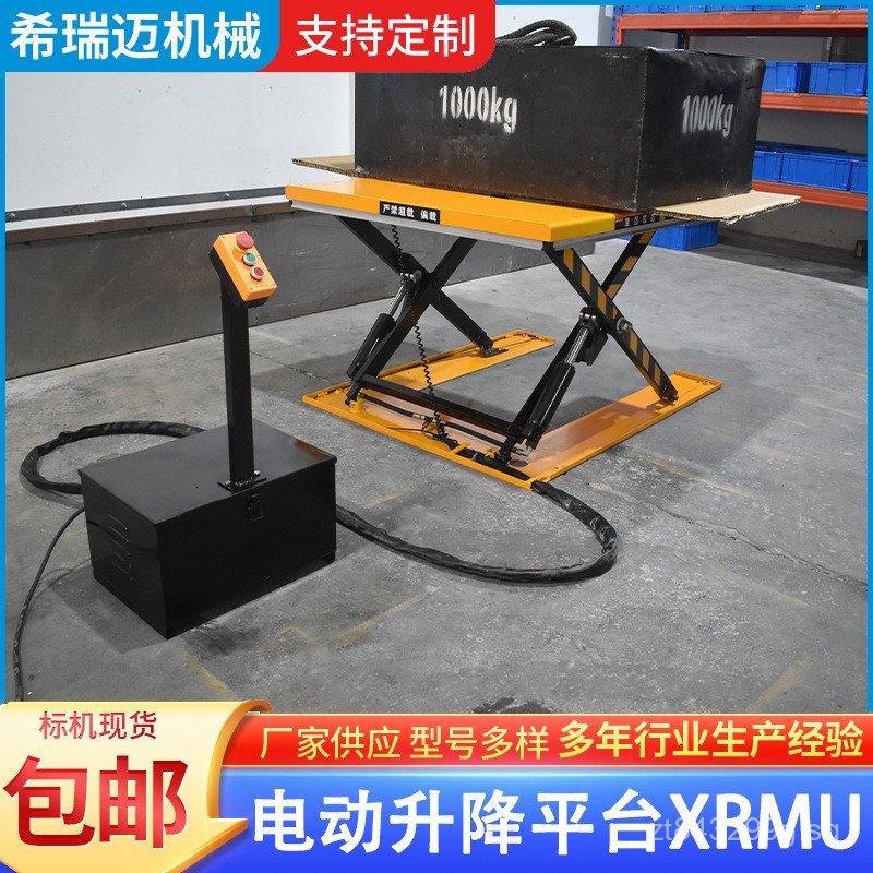 Platform Lift Loading and Unloading Fixed Platform Lift Platform Large ...