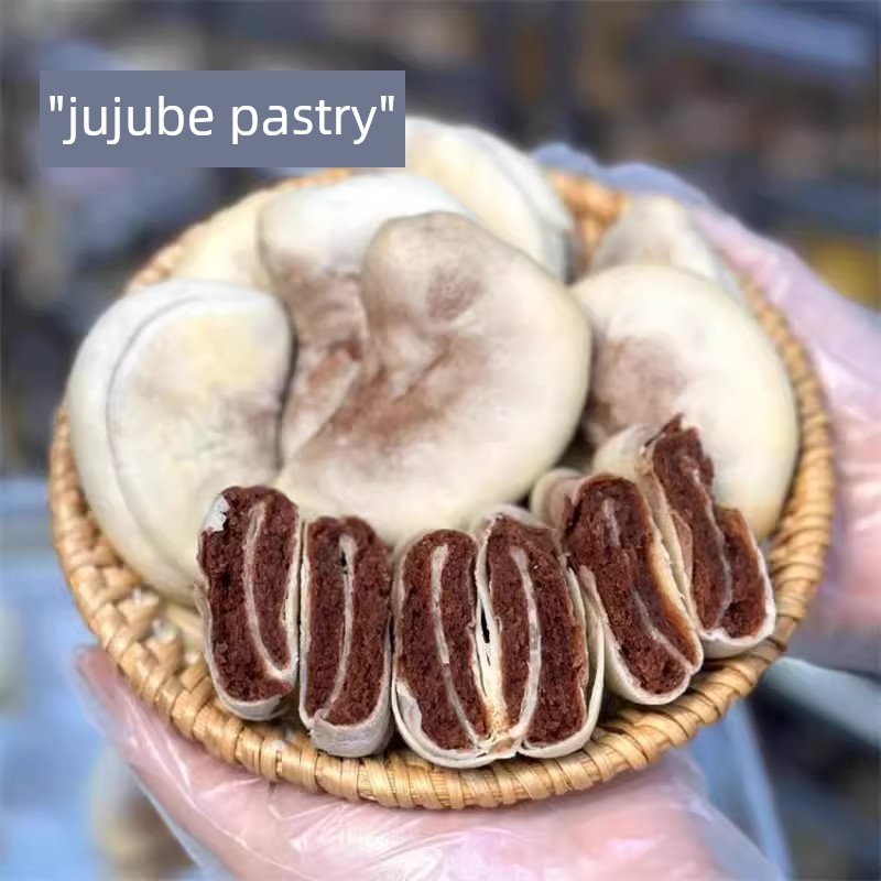 Crescent Walnut Paste Mooncake, Sugar-Free Snack, Fat-Free Pastry, Healthy Dessert, Chinese Tea ...