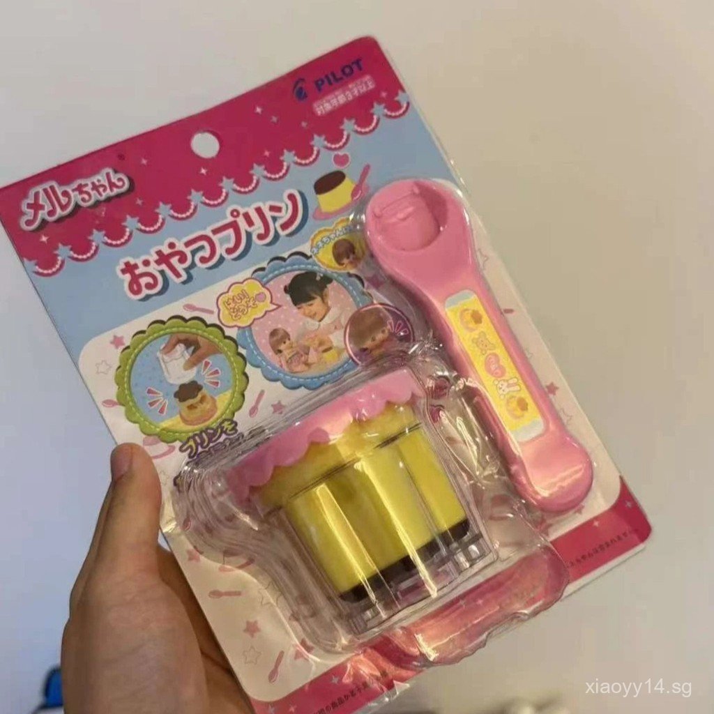 In Stock New Jelly Pudding Set Food Mimi Pudding Feeding Toy Children's ...