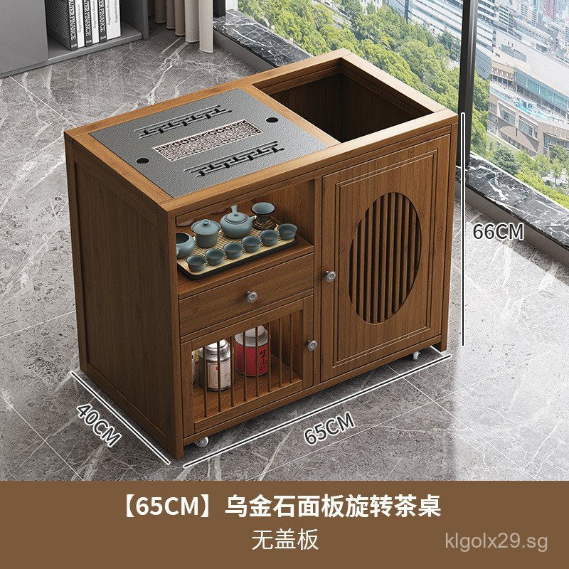 Home Mobile Tea Table Small Tea Stand with Wheels Tea Cart Living Room ...