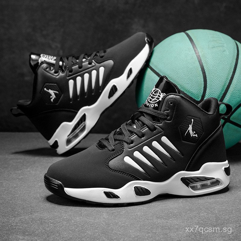 Success Classic air cushion youth basketball shoes in three colors ...
