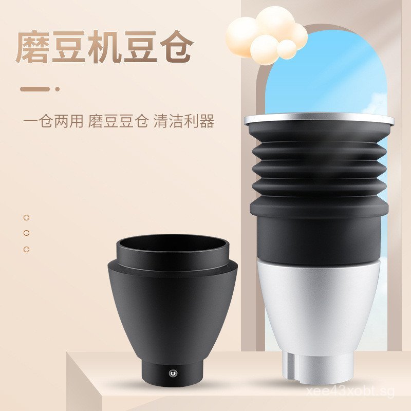 Eureka Eureka Coffee Grinder Bean Container Pegasus900N Little Fuji ...