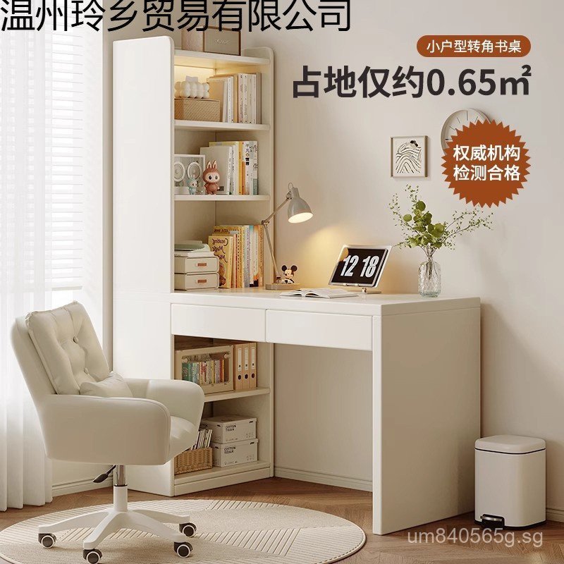 Corner Bookshelf Integrated Desk Student Computer Desk Office Desk ...