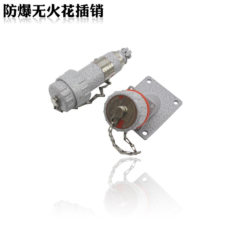 Explosion-proof and spark-free three-phase five-pole plug and socket ...