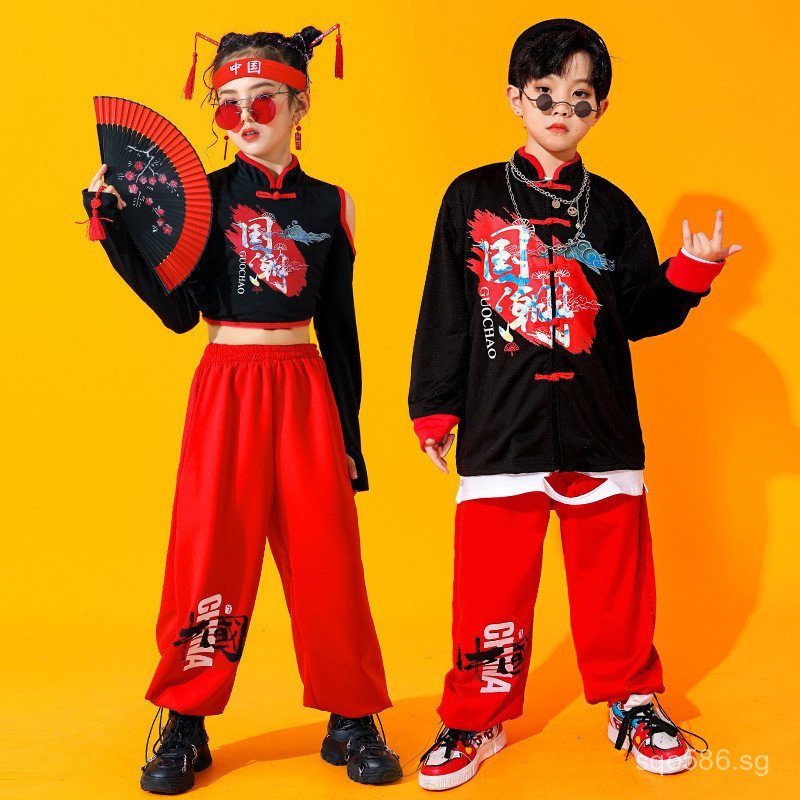 Set Trendy Brand Hip-Hop Clothing Street Dance Jazz Dance Children's ...