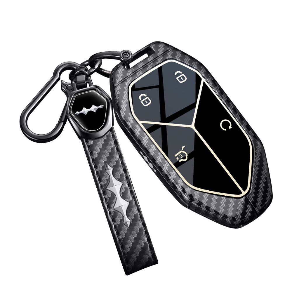 DENZA B5 Key cover 25/2025Style BYD Formula leopard titanium 3 7 DENZA ...