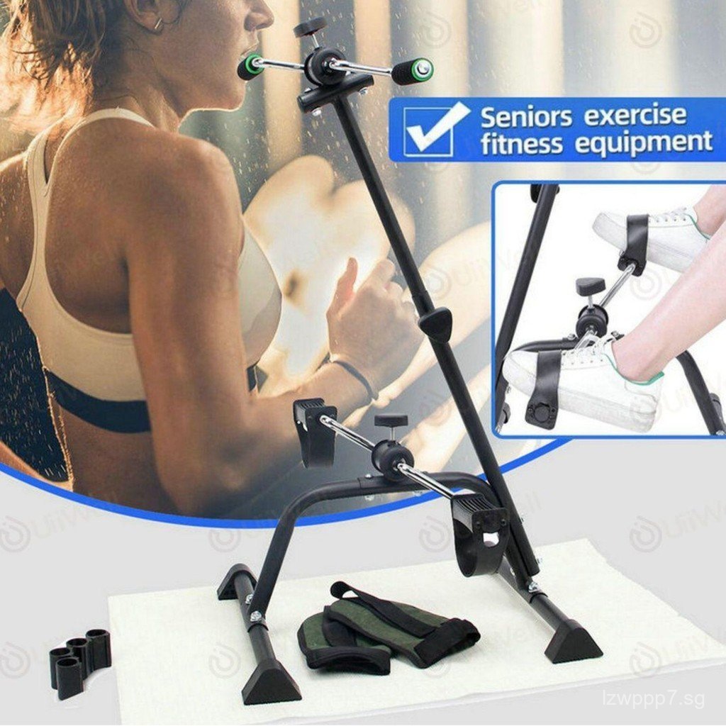 Cross-Border Elderly Old Model Round Tube Upper and Lower Limb Exercise ...