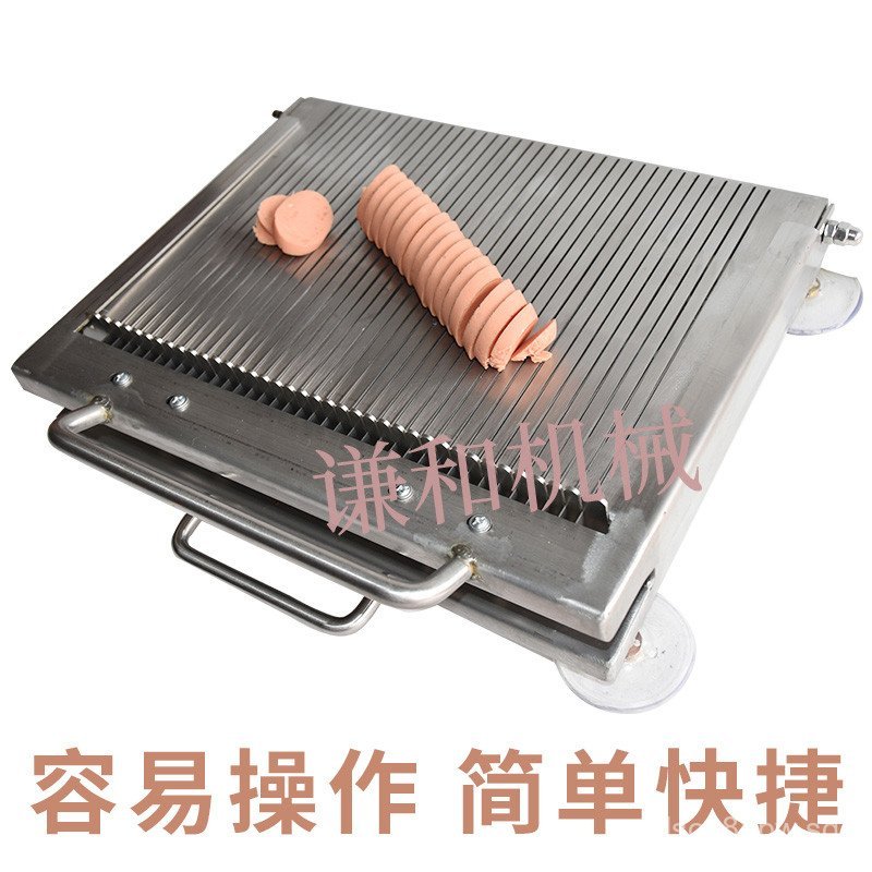 Small Commercial and Home Manual Multi-Functional Duck Blood Curd ...