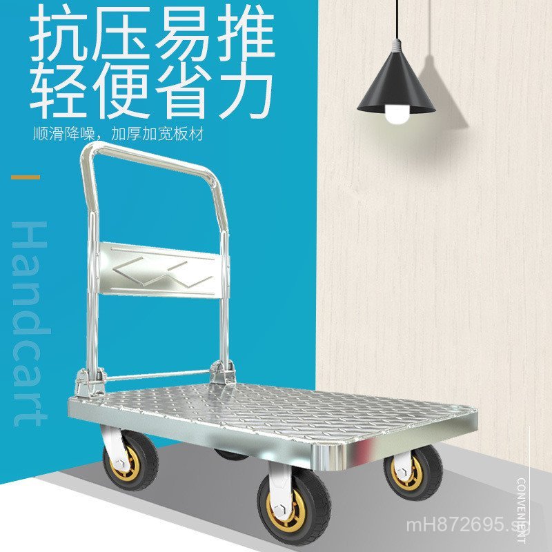 Flatbed Cart Steel Plate Trailer Push Folding Truck Hand Push Cart ...