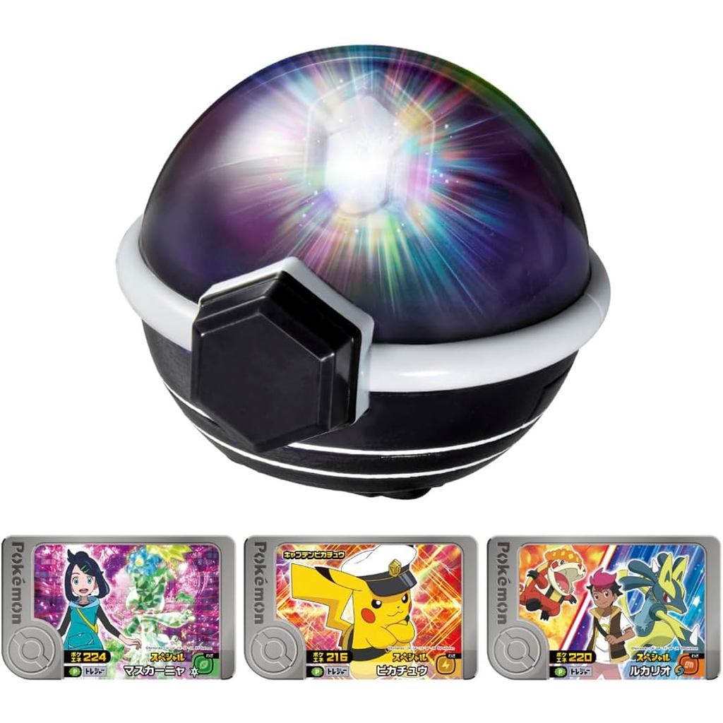 TAKARA TOMY Pokemon Super Interlocking! Pokemon Terrastal Orb RV ...