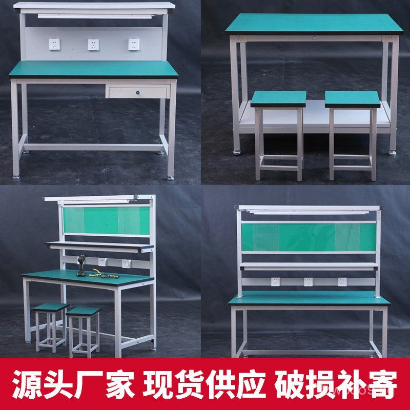 Double-layer Anti-static Workbench with Light Factory Assembly Line ...