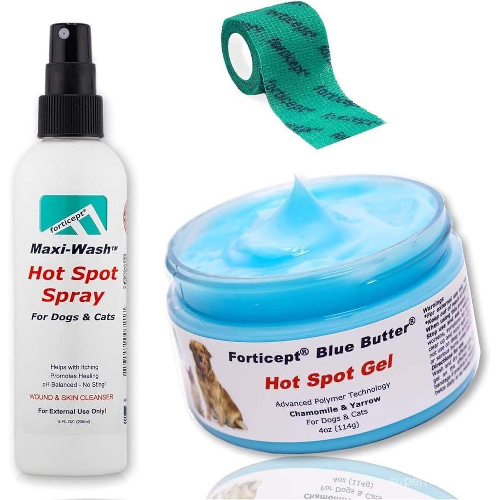 Forticept Hot Spot Treatment and Wound Care Kit for Dogs&Cats |Hotspot ...