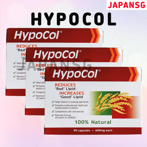 HypoCol 600mg Capsules - Red Yeast Rice Cholesterol Triglyceride Blood ...
