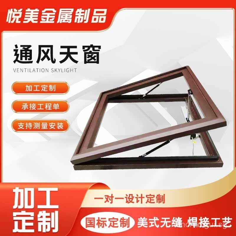 Aluminum Alloy Inclined House Roof Skylight Attic Skylight Glass ...