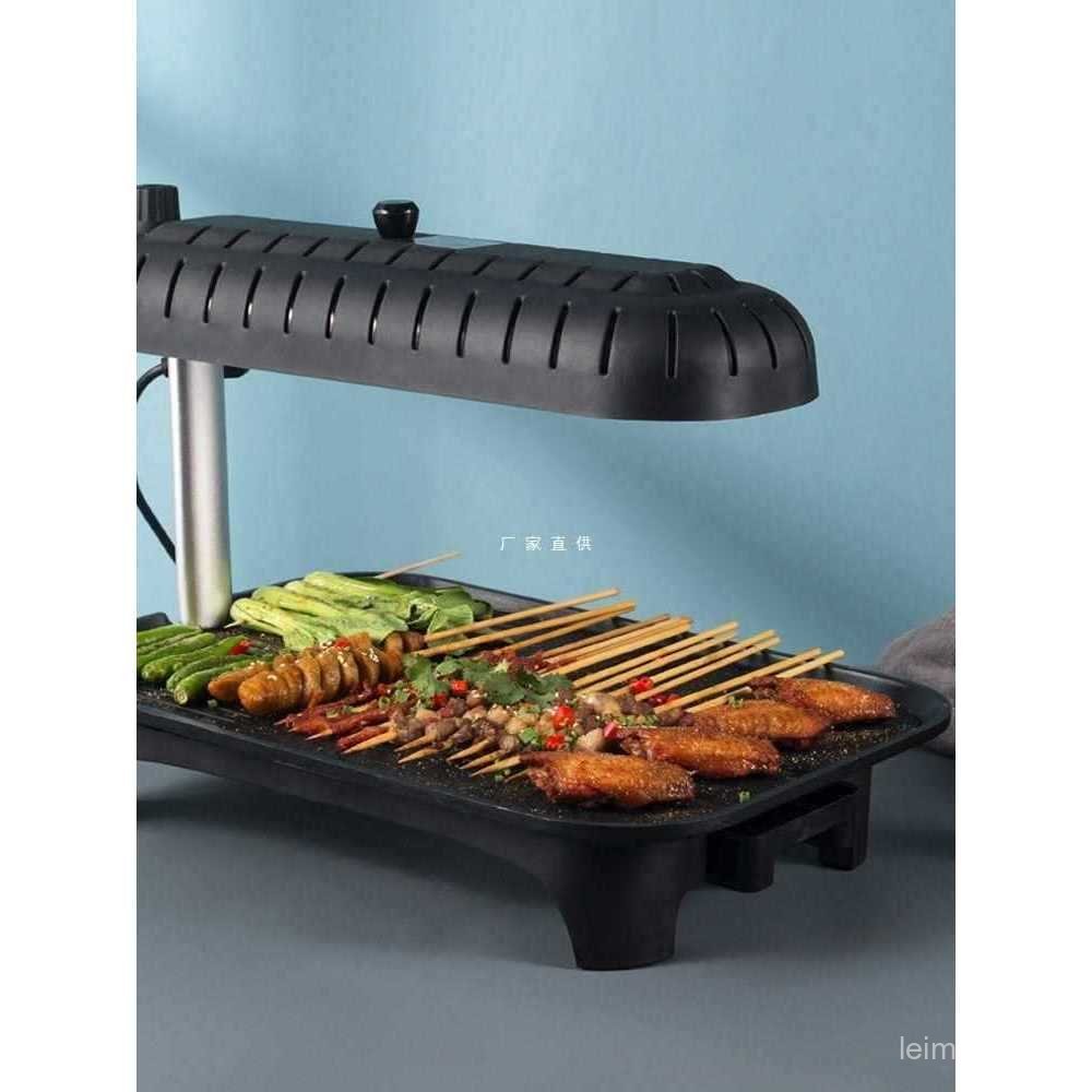 Korean Style Household Infrared BBQ Machine Smokeless Non-Plate ...