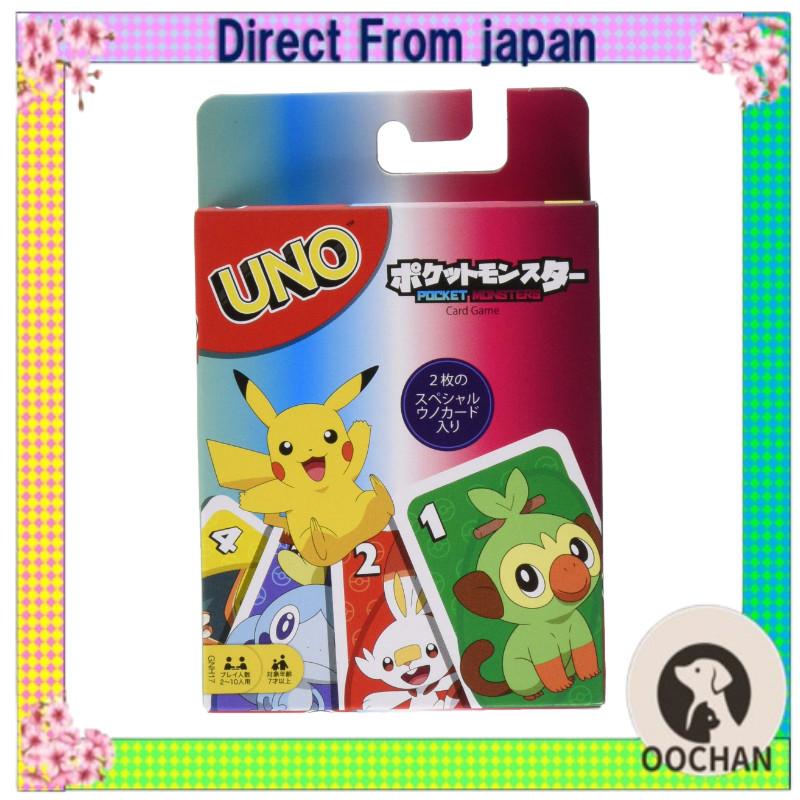 Mattel Games UNO Pokémon Card Game Party Game for 2–10 Players, Ages 7 ...