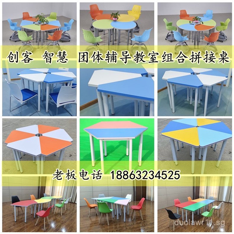 Double-layer Hexagonal Splicing Trapezoidal Table Colorful Hexagonal ...