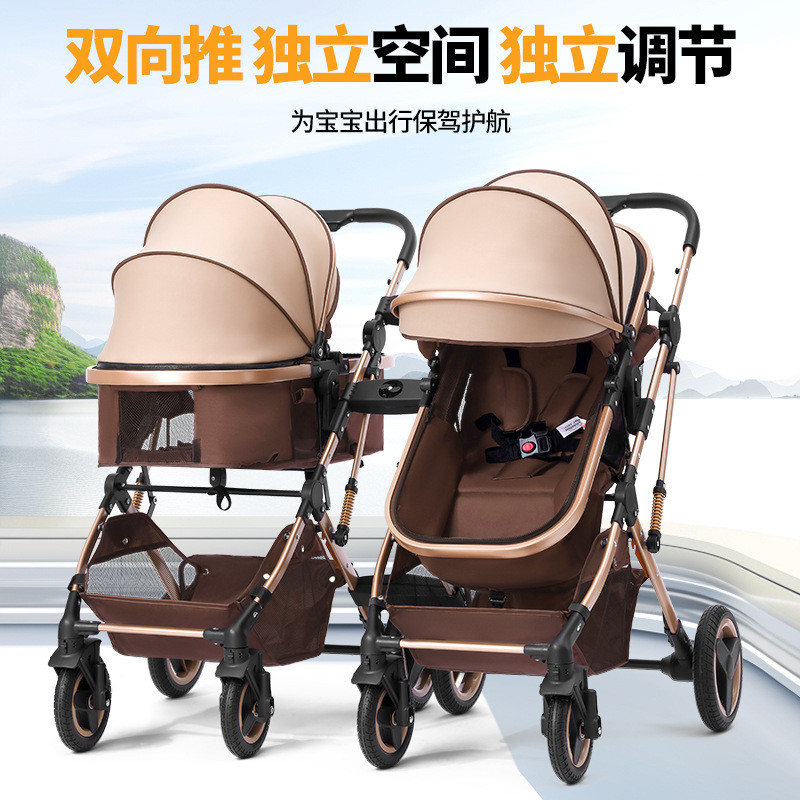 Newborn Twin Baby Stroller Double Stroller for Second Child, Can Sit ...