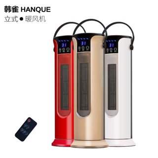 New Korean Bird Vertical Heater Household Electric Heater Fast Heating ...
