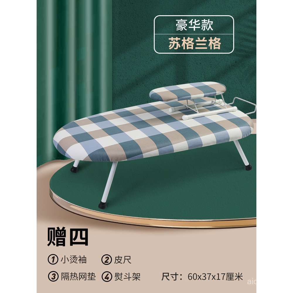 Ironing Board Table Folding Mat Iron Ironing Clothes Ironing Board ...