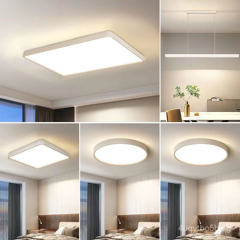 Eye Protection Living Room Ceiling Lamp Modern Minimalist Elegant ...