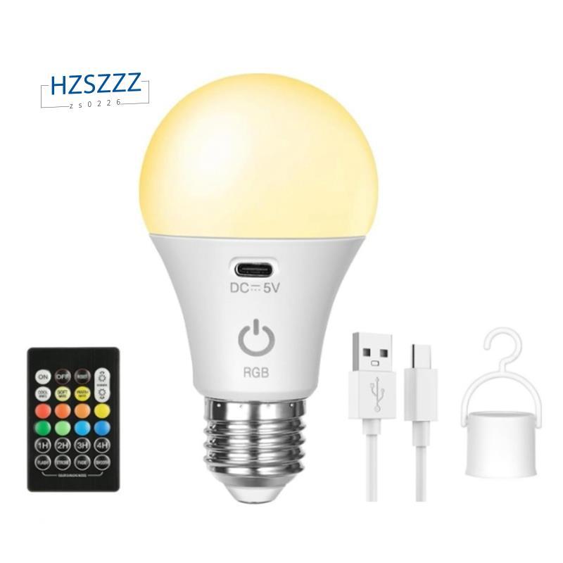 LED Rechargeable Smart RGB Color Changing Light Bulb E26 Battery ...