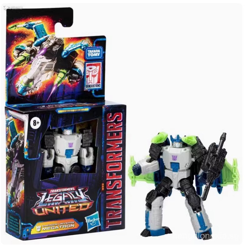 Bulk Cargo Hasbro Transformers Legacy Alliance Series Core Class E ...