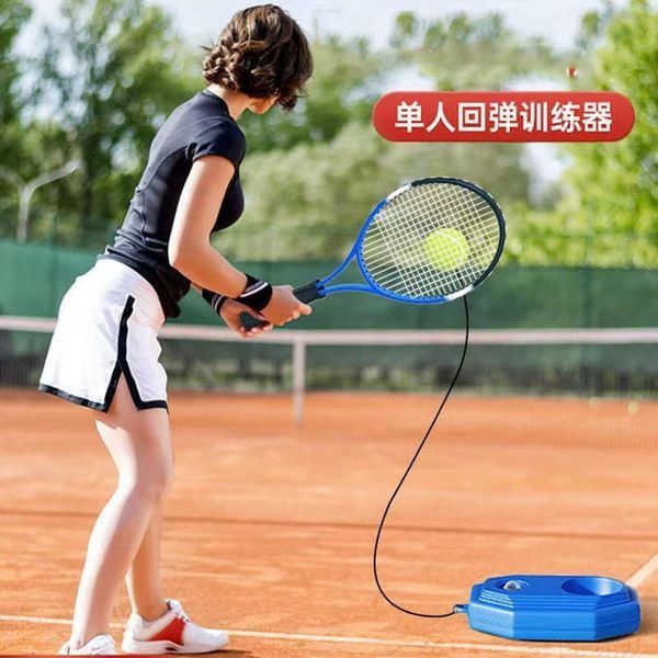 Tennis Trainer Tennis Racket Beginner Self-Training Device Universal ...