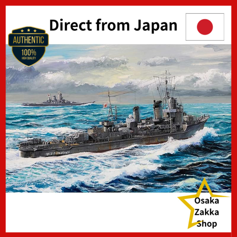 Pit Road 1/700 Imperial Japanese Navy Yukikaze-class Destroyer Isokaze ...