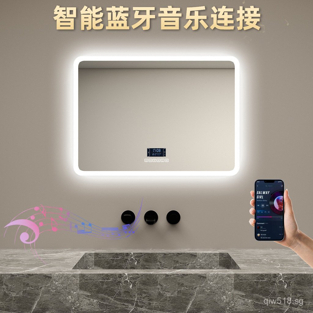 Defogging Mirror Bathroom Mirror Smart led Touchscreen Square Lighted ...