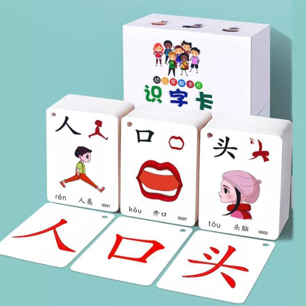 Cards Chinese Characters Sight Words Learning Flashcards Mandarin ...