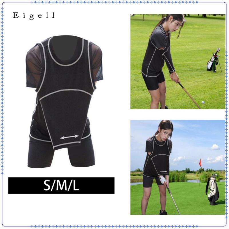 Eigell Golf swing trainer, swing correction vest, formation of correct ...