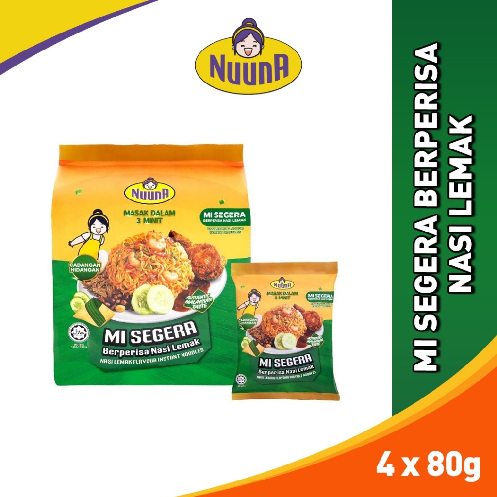 Nuuna Instant Noodles Nasi Lemak - 80Gram*4Pack | Shopee Singapore