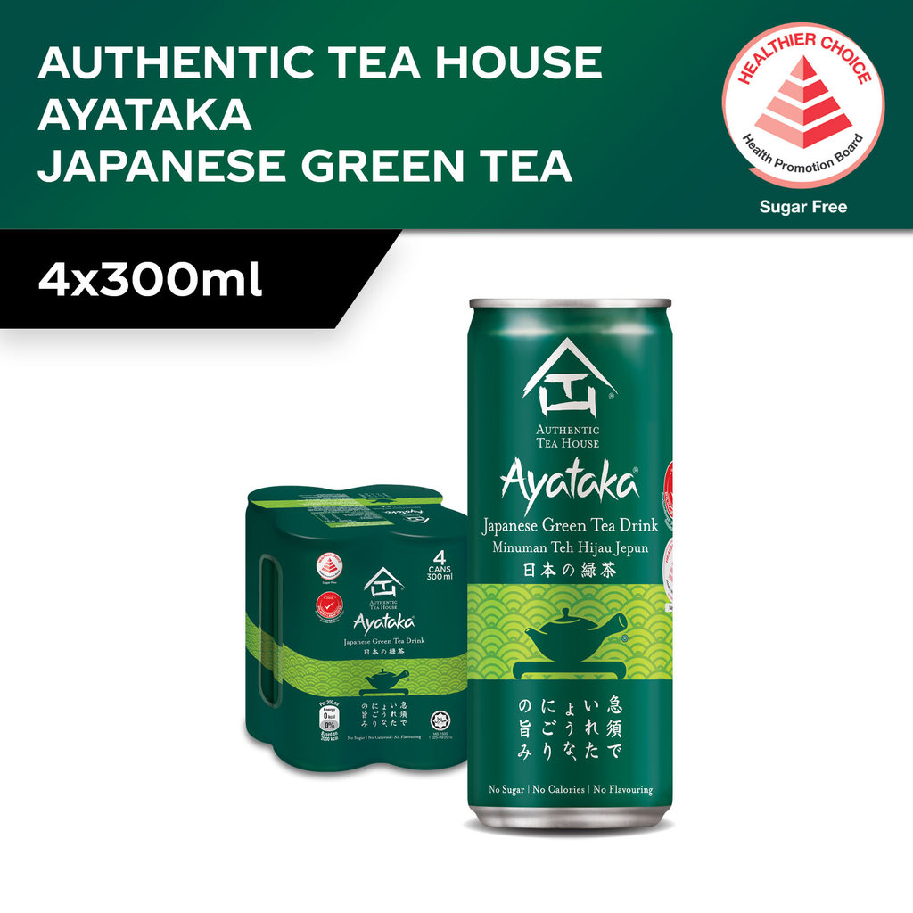 Authentic Tea House Ayataka Japanese Green Tea, 4 x320ml | Shopee Singapore