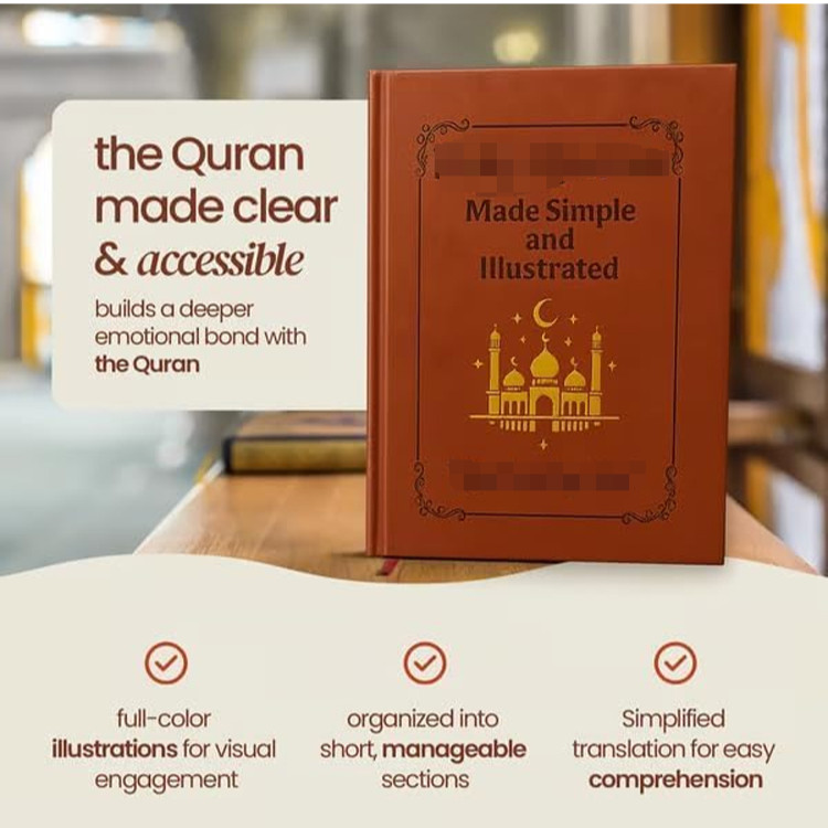 【The Illustrated Quran】Concise Illustrated Quran Study Plan/Holy Quran ...