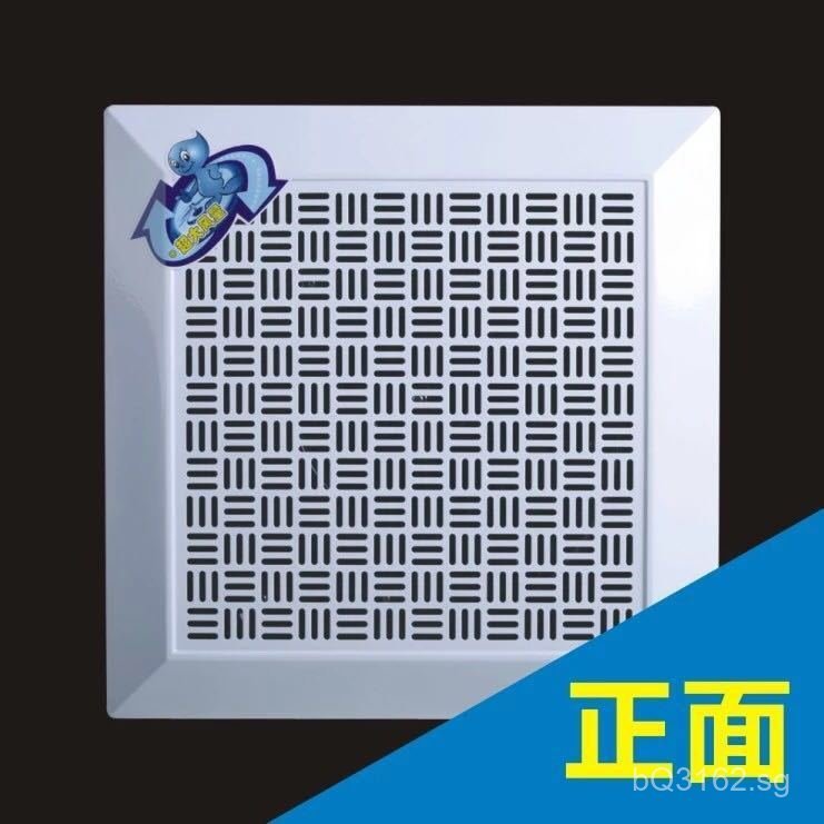 Pine Exhaust Fan Full Metal Extractor Fan with Fan Duct Large Airflow ...