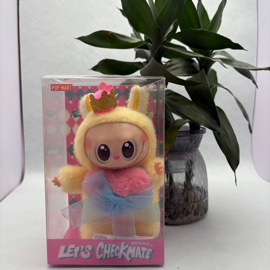 Pop Mart LABUBU Chess Adventure Series Queen Elevator Yellow Series New ...