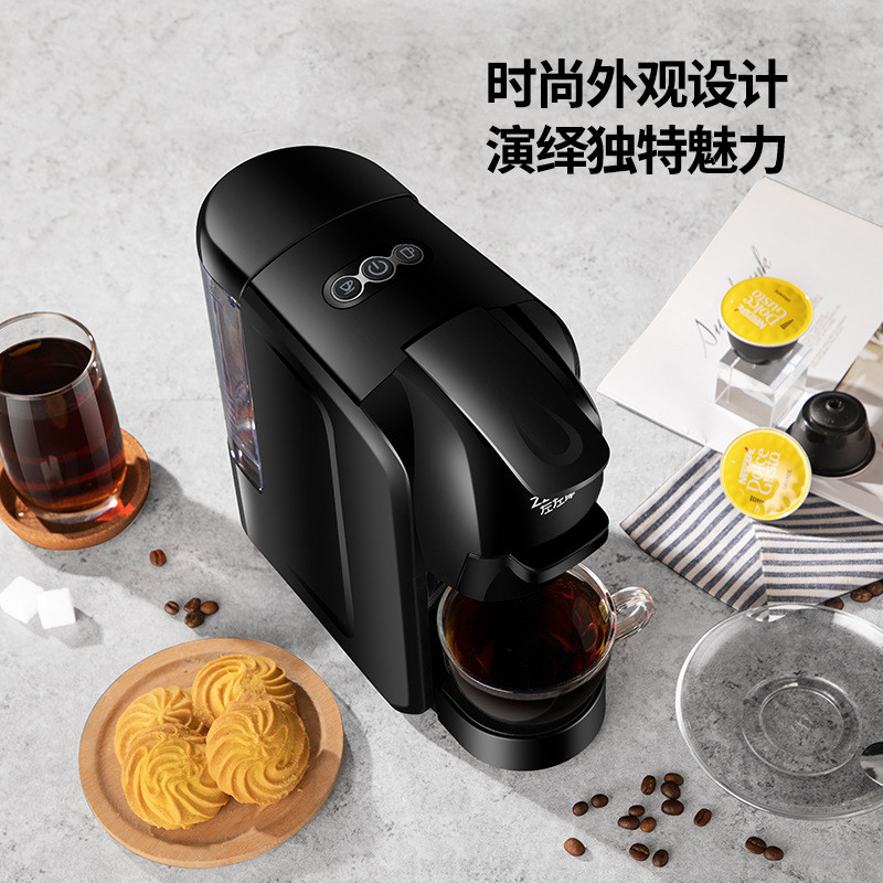 Italian Capsule Coffee Machine Home Small Fully Automatic Commercial ...