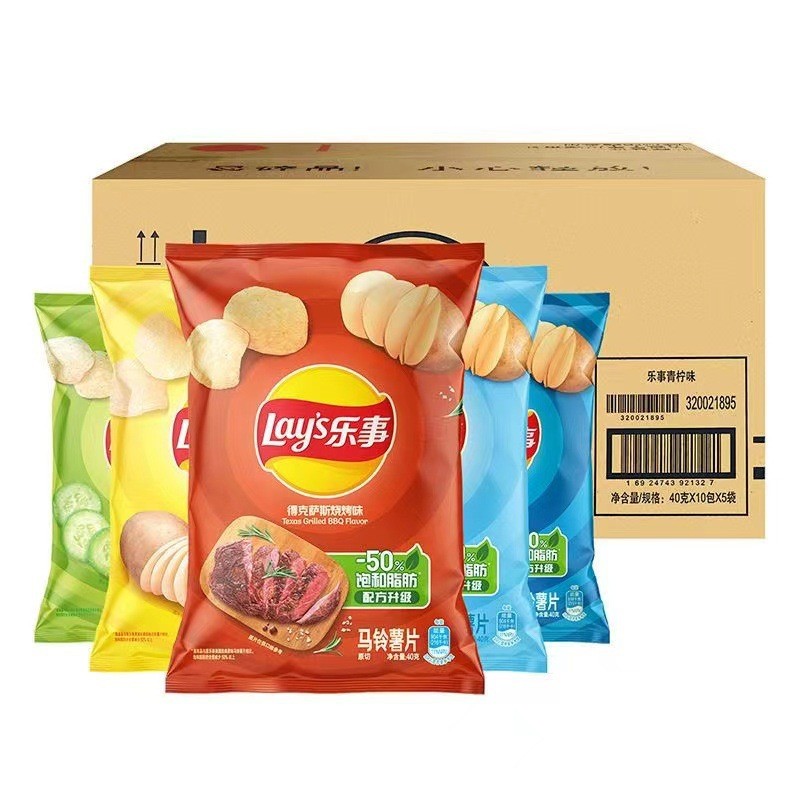 Lay's 40g Potato Chips 0 Packs Whole Box Original Flavor Tomato Multi ...