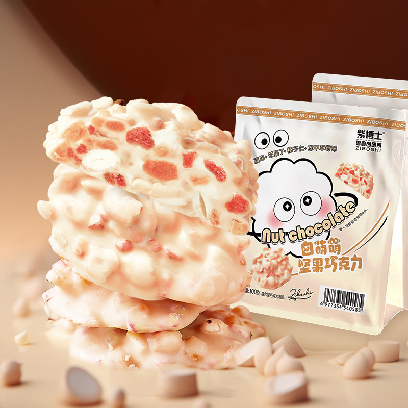 [Dr. Purple] White Cute Cute Nut Milk Chocolate 100g (Production Date ...
