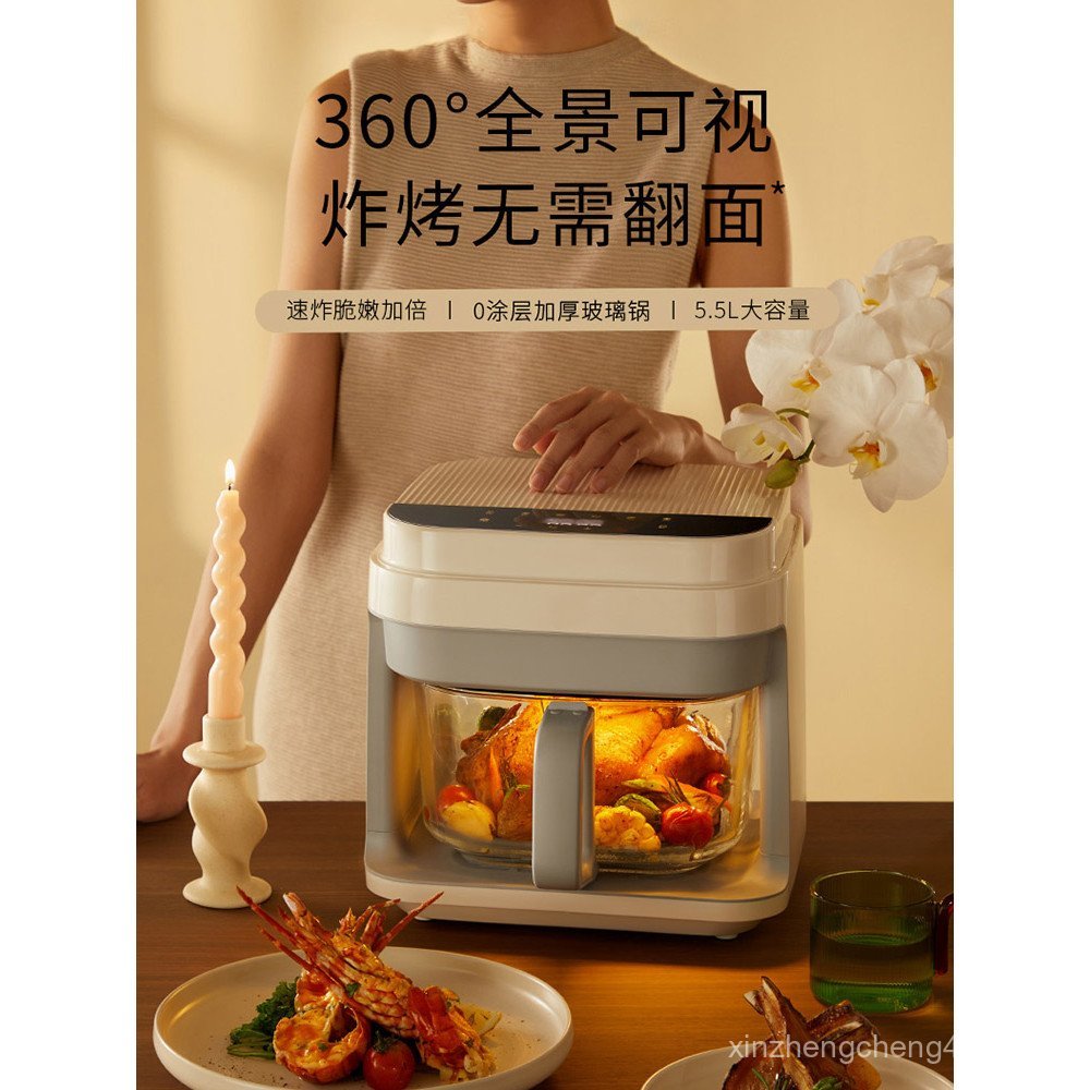 Transparent Visible Air Fryer for Home Use, New Model, No Turning ...