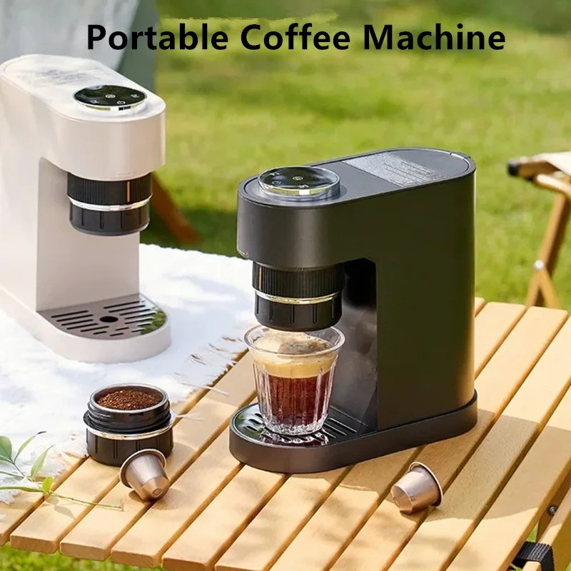 2025 Multi Functional Portable Coffee Machine Cold Brew Coffee Machine ...