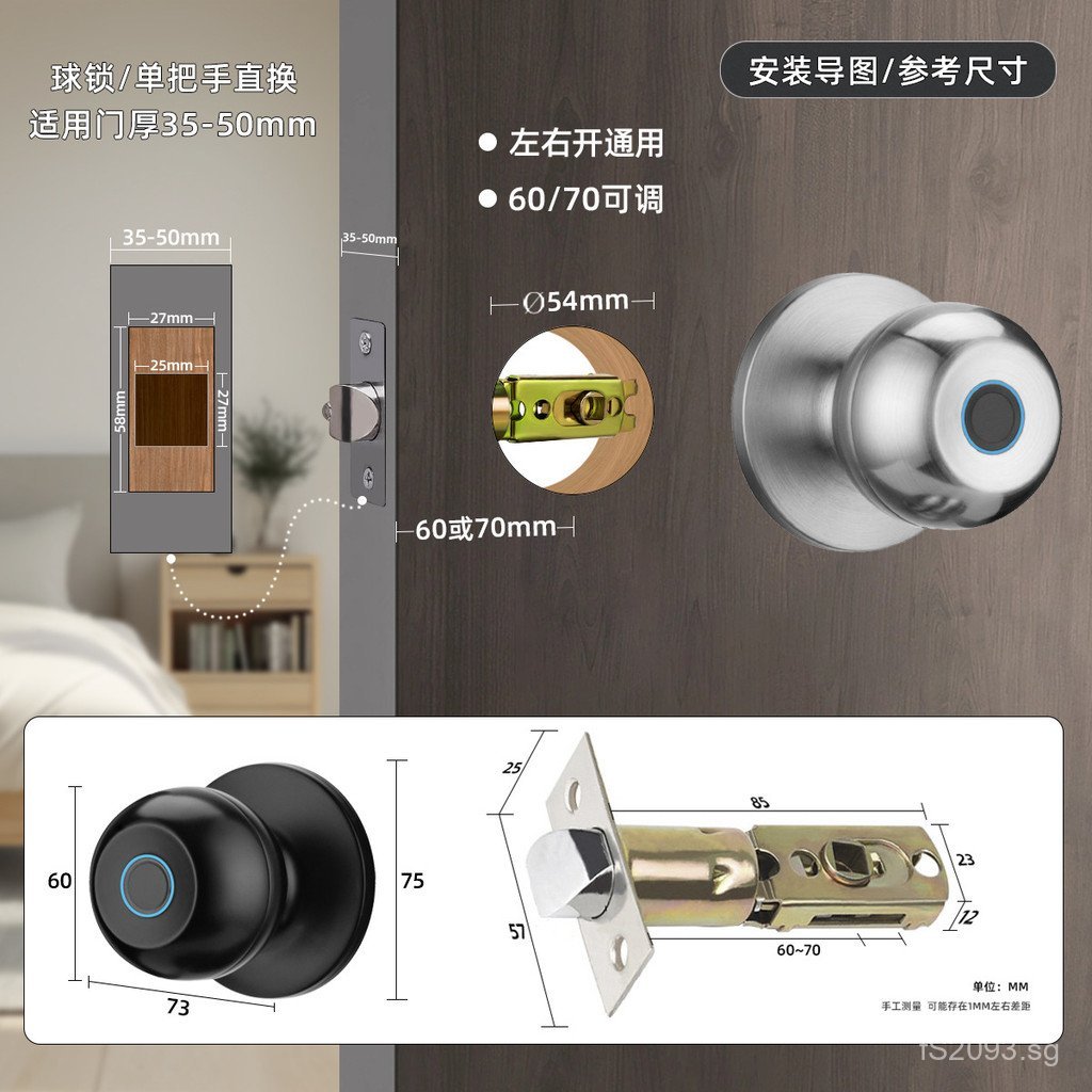 Three-Pole Management Smart Spherical Cross-Border Door Lock ...