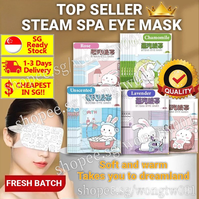 [🇸🇬 TOP SELLER] Upgraded Steam Spa Eye Mask | Heat pack | Heat Pad ...