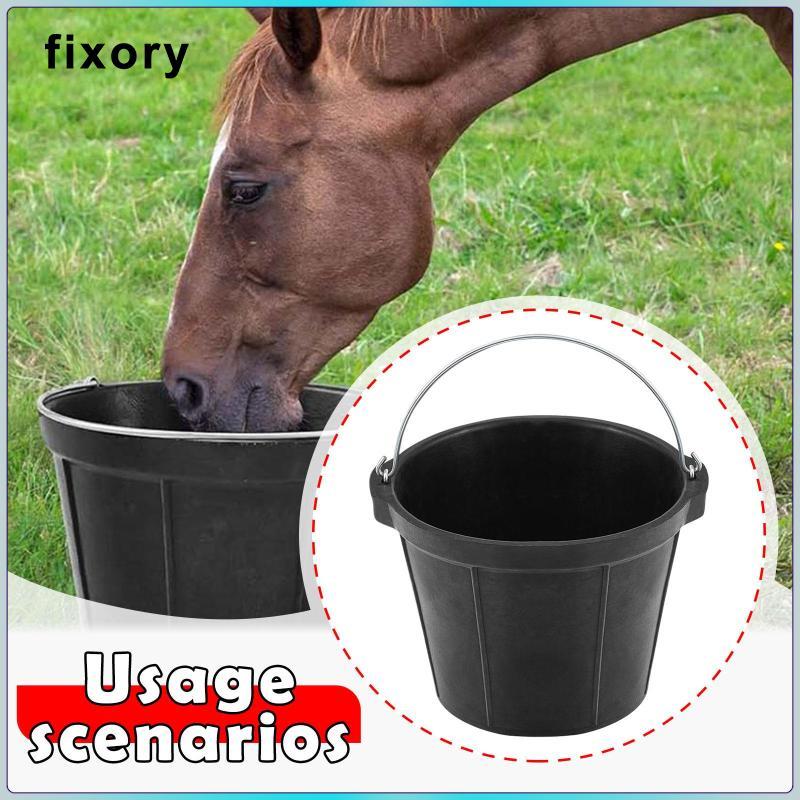fixory Rubber Feed Bucket, Water Bucket, Livestock Supplies, 8 L ...