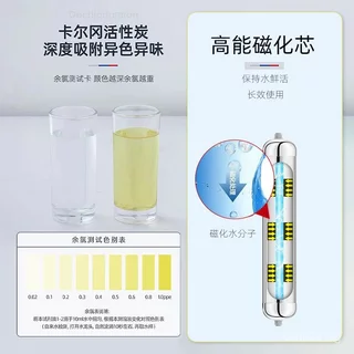 Buy bama water Products At Sale Prices Online - January 2026 | Shopee ...