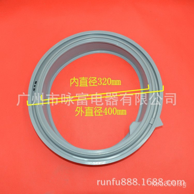 Samsung Roller Rubber Ring DC64-01602Suitable for Washing Machines Door ...