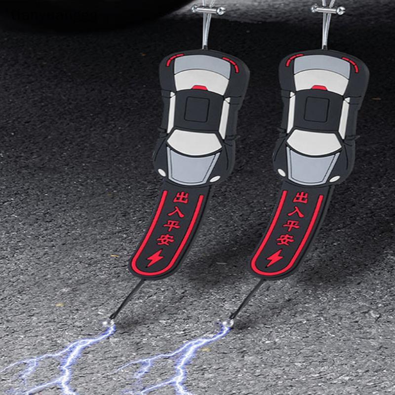 tianyuanggg Adjustable Car Anti Static Strip Belt Ground Wire Strap ...
