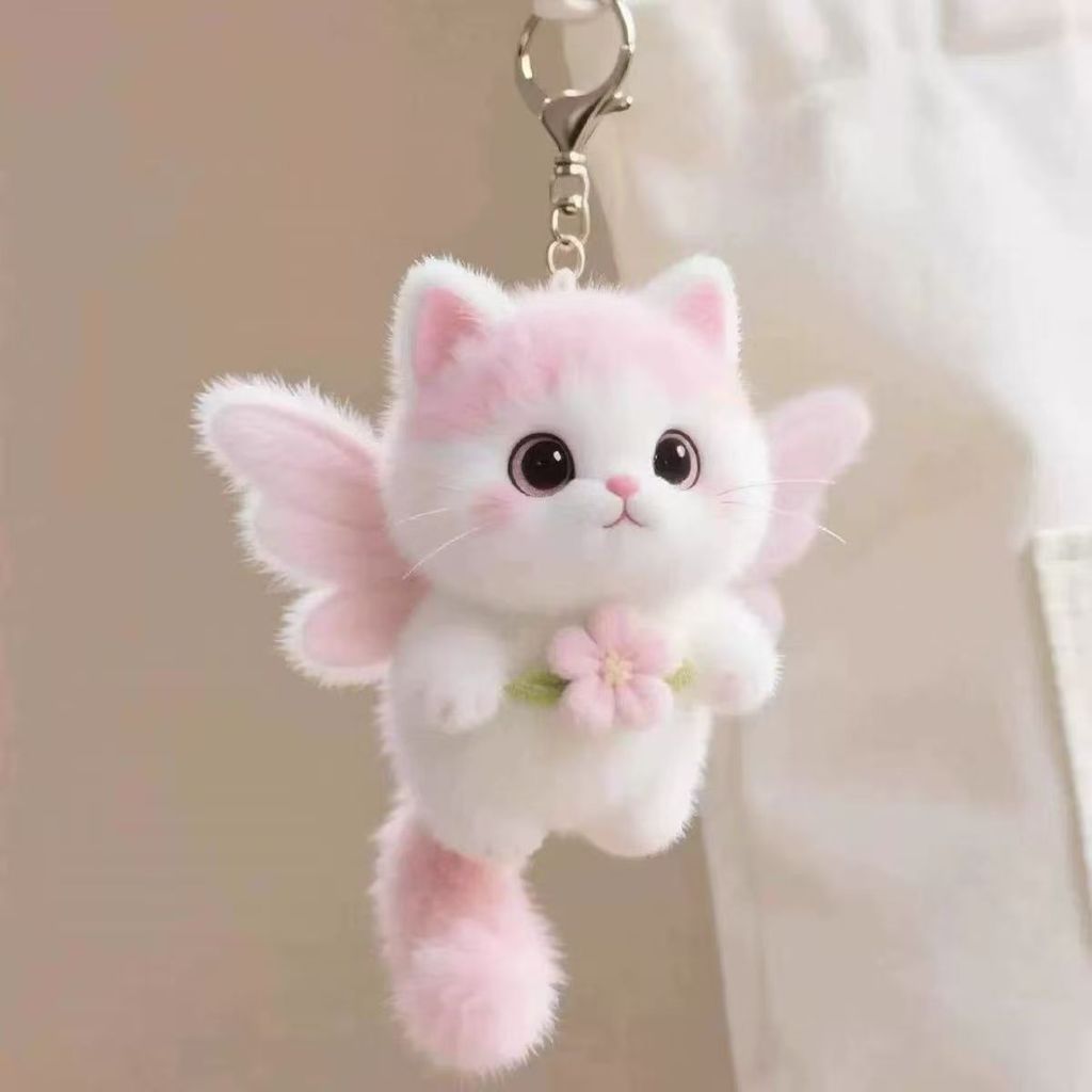 C Meat Toot Cat Cute Cartoon Plush High-value Doll Doll Plush Toy Bag ...