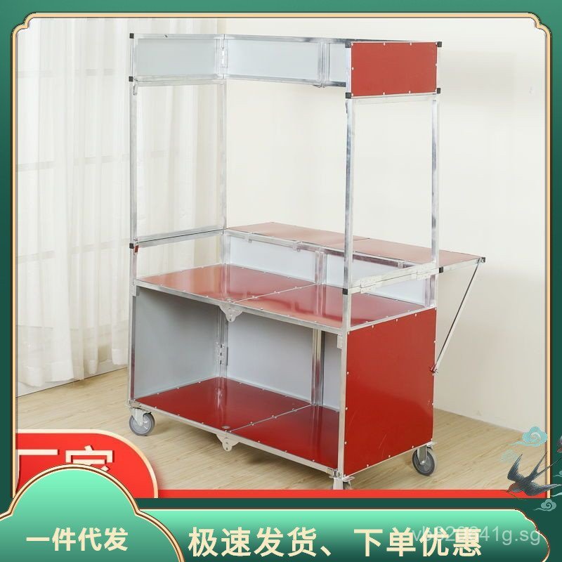 Mobile。Street Vendor Cart Small Push Cart Breakfast Cart Foldable Night ...